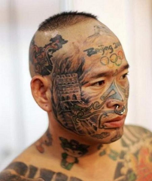 Outrageous Face Tattoos