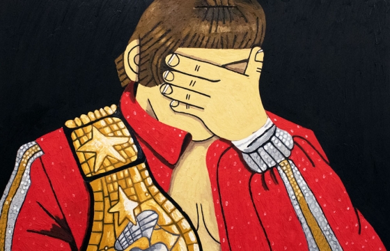 Juxtapoz Magazine - Previewing Hannah Wilson's "Never Cursed" @ Moosey ...