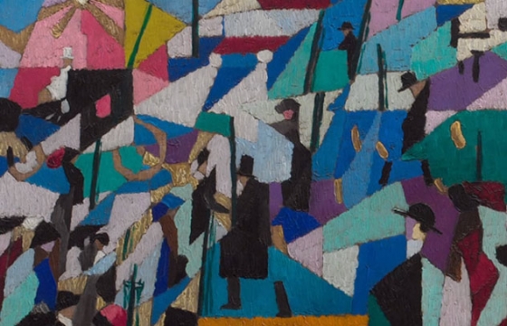 Juxtapoz Journal - Jux Saturday College x Sotheby's Institute: How To ...